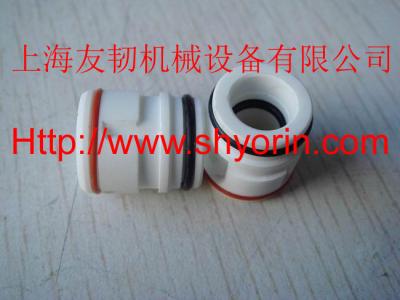 China 969-95-24320 guide A for KOMATSU 3082/3084/3086 for sale