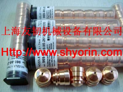 China 969-95-26110 nozzle 2.2mm for KOMATSU 6082/6084/6086 for sale