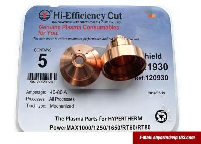China 120930 shield for HYPERTHERM Powermax 1000/1250/1650. for sale