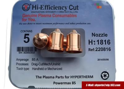China 220990,220930,220991 nozzle for HYPERTHERM Powermax105. for sale