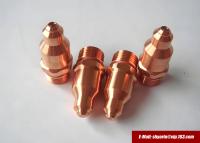 China electrode G044 for Kjellberg plasma machine. for sale