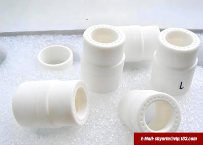 China PK031205 swirl ring L  for KOIKE Super 400. for sale