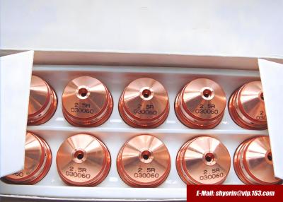 China PK030060 2.5R nozzle for KOIKE Super 400. for sale