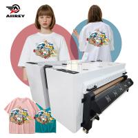 China Manual Control DTF Powder Shaker Machine 400KG Capacity For Precision Shaking for sale