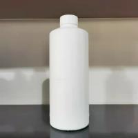 China Pigment Based DTF Printing Ink High Whiteness Intensity for sale