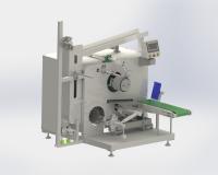 China CHUQI PP Strap Winding Machine for 5-19mm Polypropylene Straps with 200-400mm ID Auto Film Wrapping for sale