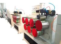 China CHUQI PET Strapping Band Making Machine with 120-800kg/h Capacity and 9-32mm Width Range for Industrial Packaging for sale