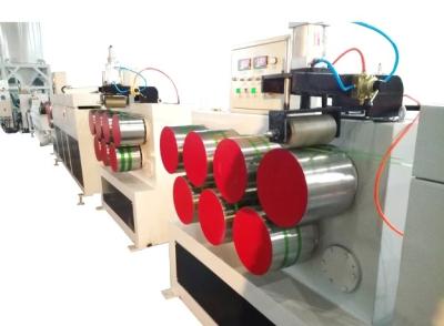 China CHUQI PET Strapping Band Making Machine with 120-800kg/h Capacity and 9-32mm Width Range for Industrial Packaging for sale
