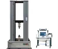 China Steel Universal Tensile Strength Test Machine with 2000kg Capacity, 0.5-500mm/min Speed & ±0.5% Accuracy for sale