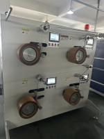 China 5mm 9mm 12mm Environmentally Friendly Paper Strapping Production Line with 12-Winding Head PLC Control and 19mm Width Capacity for sale