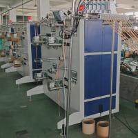 China CHUQI Paper Strap Production Line with 5-19mm Size Range and 12-Tape Capacity for Eco-Friendly Packaging for sale