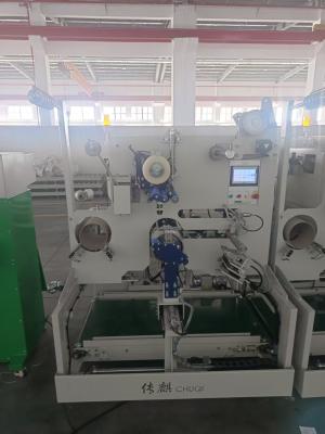 China Precision-Coiled Perfection: The Servo-Driven Winding Machine for sale