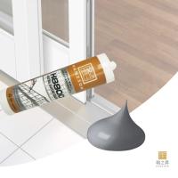 China White Silicone Sealant H8800 Fireproof Sealant with Adhesive Structural Rubber Sealant Adhesive for sale