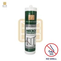 China Eco-friendly Silicone Sealant for Interior Room Temperature Vulcanizing Silicone for Aluminum Custom Color Silicone Sealant for sale