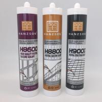 China Neutral Curtain Wall Caulking Glue High Temperature Silicone Curing Adhesives for Glass Window Structural Silicone Sealant for sale