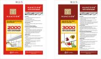 China FAST CURING and NON-BLEACHING ACETOXY SEALANT SILICONE H2000 SEALANT for sale
