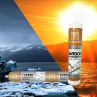 China Eco-friendly Rubber Glue Manufacturer H8800 Weatherproof Adhesives Sealant for Curtain Wall Structural Silicone Sealant for sale