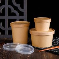 China 16OZ 26oz Kraft Take Away  Eco Friendly Disposable Food Containers Biodegradable Soup Cups for sale