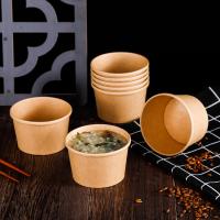 China 16OZ 26oz Kraft Take Away  Eco Friendly Disposable Food Containers Biodegradable Soup Cups for sale