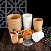 China 16OZ 26oz Kraft Take Away  Eco Friendly Disposable Food Containers Biodegradable Soup Cups for sale