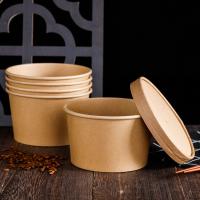 China 16OZ 26oz Kraft Take Away  Eco Friendly Disposable Food Containers Biodegradable Soup Cups for sale
