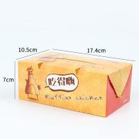 China 7CM 300gsm  Fast Food Packaging Roast Chicken Box Take Out Paper Boxes for sale