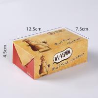 China 7CM 300gsm  Fast Food Packaging Roast Chicken Box Take Out Paper Boxes for sale