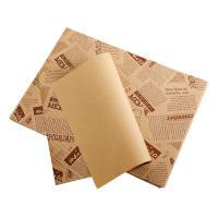 China 230C Non Stick Food Wrapping Parchment Paper Wrapping Silicone Baking Paper 30CMX10M for sale