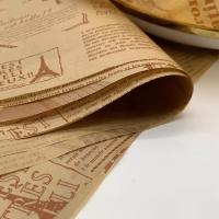 China 230C Non Stick Food Wrapping Parchment Paper Wrapping Silicone Baking Paper 30CMX10M for sale