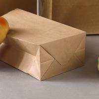 China Kraft Biodegradable Disposable Tableware Candy Paper Bag Without Handle BSCI for sale