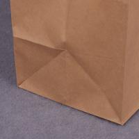 China Recycled 4LBS Die Cut Food Packaging Paper Bag Handle Gift Shopping Bag 150GSM for sale
