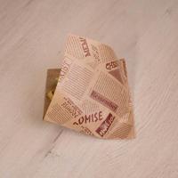 China 13x13cm Grease Proof Double Open Bag 45gsm Paper Sandwich Bags Burger Wrap Pocket for sale