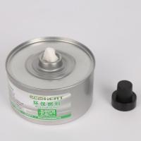 China 4H Food Equipment Wick Chafing Fuel Smokeless Chafing Dish Burner Cans For Hotel for sale