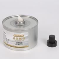 China 6hrs 7oz Chafing Fuel Can Plastic Cap Handy Wick Sterno 170F Buffet Dish Heater for sale
