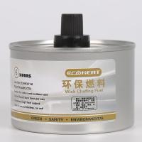 China 6hrs 7oz Chafing Fuel Can Plastic Cap Handy Wick Sterno 170F Buffet Dish Heater for sale