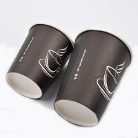China 2.5oz Custom Printed Black Disposable Coffee Cups 8oz Coffee Single Wall Cups for sale