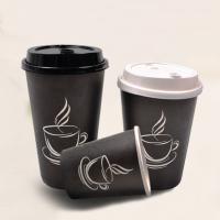 China 2.5oz Custom Printed Black Disposable Coffee Cups 8oz Coffee Single Wall Cups for sale
