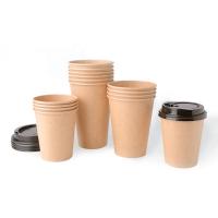 China 8 Ounce Biodegradable Disposable Paper Cups Kraft Paper Single Wall Coffee Cups for sale