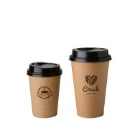 China 8 Ounce Biodegradable Disposable Paper Cups Kraft Paper Single Wall Coffee Cups for sale