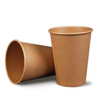 China 8 Ounce Biodegradable Disposable Paper Cups Kraft Paper Single Wall Coffee Cups for sale