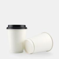 China 16oz 500cc Disposable Single Use White Paper Coffee Cup Double Layer Paper Cup for sale