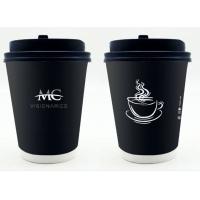 China EN13432 Disposable Paper Cups 400Ml 12Oz Custom Takeaway Coffee Cups With Lid for sale