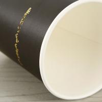 China EN13432 Disposable Paper Cups 400Ml 12Oz Custom Takeaway Coffee Cups With Lid for sale