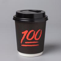 China EN13432 Disposable Paper Cups 400Ml 12Oz Custom Takeaway Coffee Cups With Lid for sale