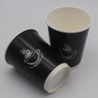 China EN13432 Disposable Paper Cups 400Ml 12Oz Custom Takeaway Coffee Cups With Lid for sale
