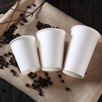 China 12OZ 300gsm Soda Cold Drink Disposable Paper Cups Juice White Paper Cups With Lids for sale