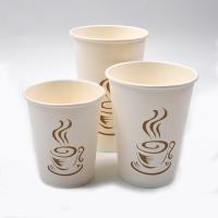 China 12OZ 300gsm Soda Cold Drink Disposable Paper Cups Juice White Paper Cups With Lids for sale