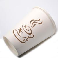 China 12OZ 300gsm Soda Cold Drink Disposable Paper Cups Juice White Paper Cups With Lids for sale