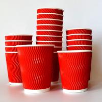 China 280gsm Bubble Boba Disposable Ripple Wall Paper Cold Drink Cups With Lids for sale