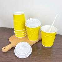 China 4oz 120ml 8oz 250ml Disposable Paper Cups Yellow Coffee Cups With Lid Ripple Wall for sale